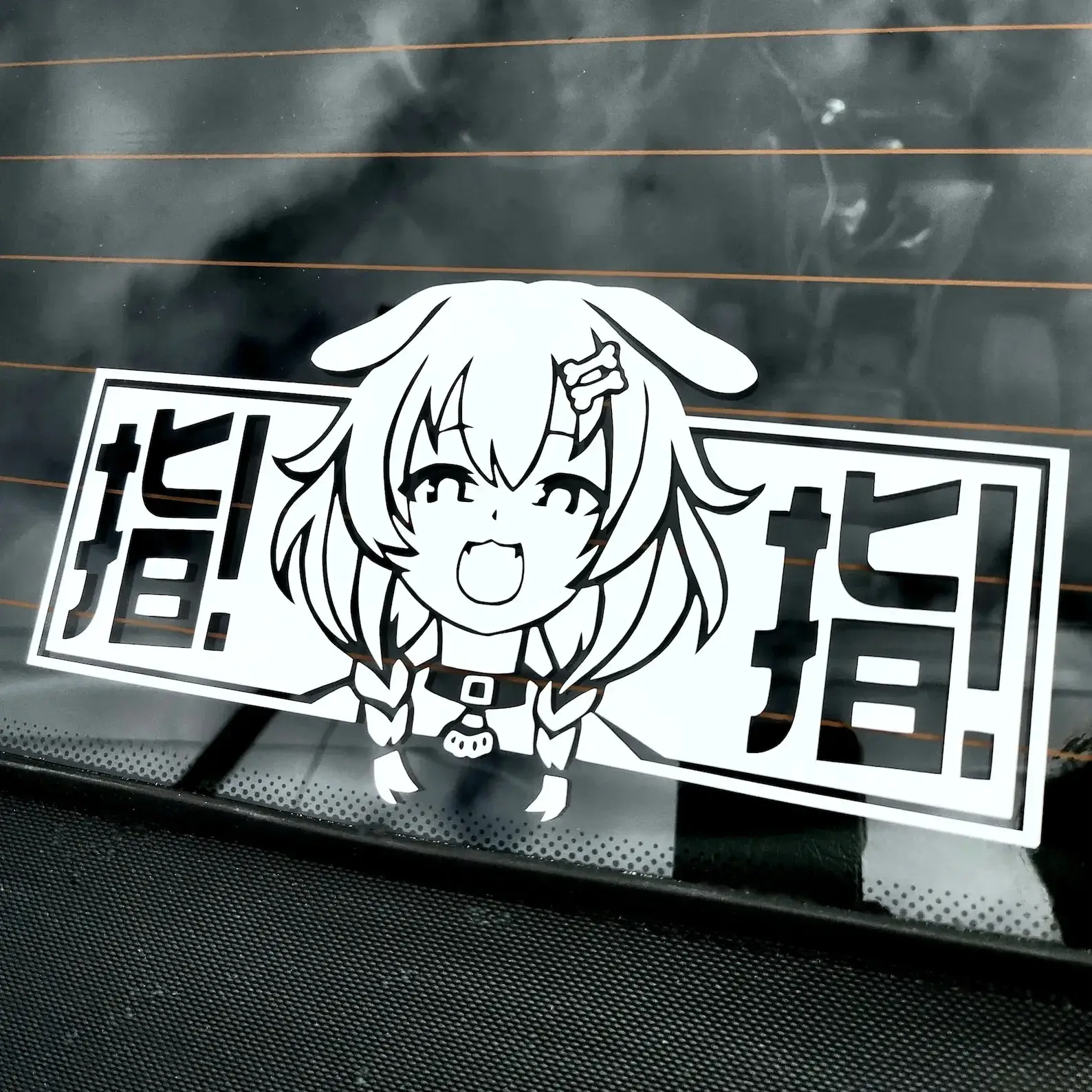 Anime Car Decals - Cars Culture
